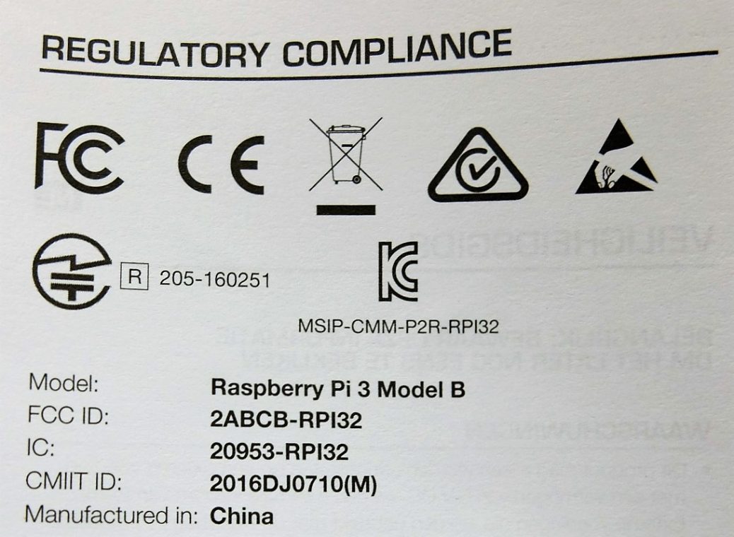 Raspberry Piの技術基準適合認定の表示について | FABSHOP.JP -デジタルでものづくり！ ファブショップ