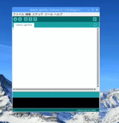 Raspberry Piで始めるマイコンプロジェクト！ Arduinoを始めよう！ | FABSHOP.JP -デジタルでものづくり！ ファブショップ