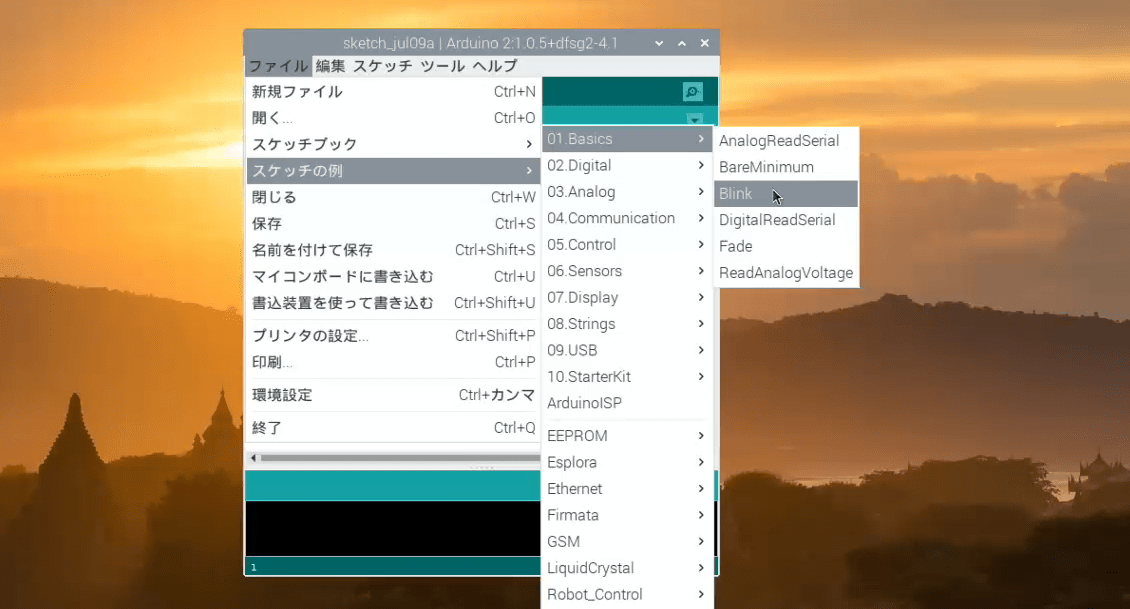 第1回 Raspberrypiでarduinoを学ぶ! - Arduino Ide をインストールする Fabshopjp デジタルでものづくり! ファブショップ
