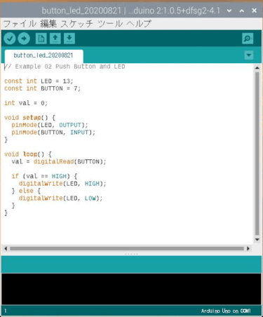 第2回 Arduinoを使って電子回路をコントロールしてみよう 【 スイッチボタンを使ってLEDを光らせる 】 | FABSHOP.JP -デジタルでものづくり！ ファブショップ