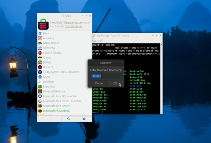 Raspberry Pi 5にMinecraft Pi Editionをインストールする | FABSHOP.JP -デジタルでものづくり ...
