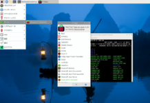 Raspberry Pi 5にMinecraft Pi Editionをインストールする | FABSHOP.JP -デジタルでものづくり ...