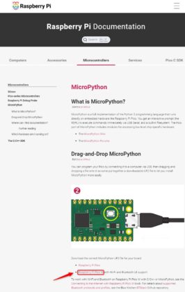 Raspberry Pi Pico/Pico Wの開発環境構築！初心者にも迷わせない手順 | FABSHOP.JP -デジタルでものづくり！ ファブショップ